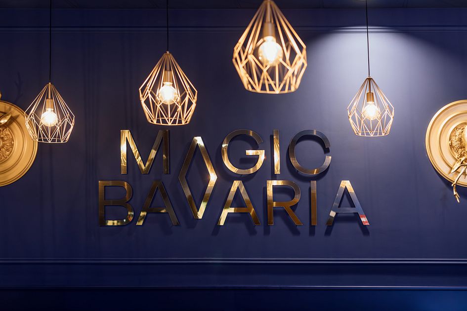 Magic Bavaria Erlebnismuseum | eventlocations.com